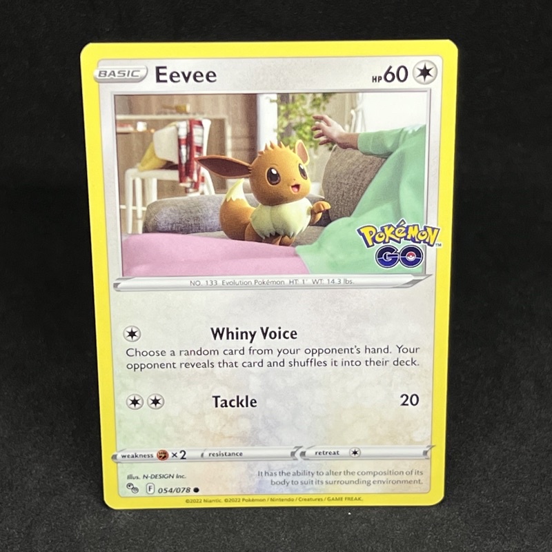 Pokemon TCG Singles - Pokemon GO Common Uncommon Cards - Starters ...