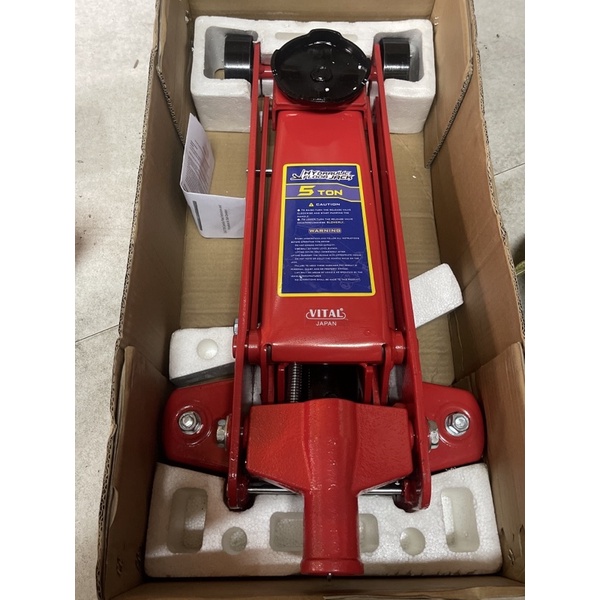 Vital brand Heavy duty Crocodile Jack 5TON (JAPAN) sold and price per ...