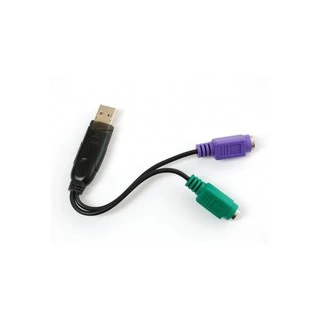 ps2 to usb - Best Prices and Online Promos - Jul 2025 | Shopee Philippines