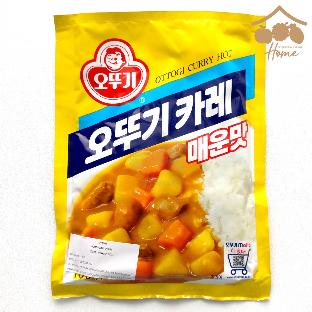 Ottogi Curry Powder Hot 100g otogi Korean Curry seasoning 100 gr spicy ...