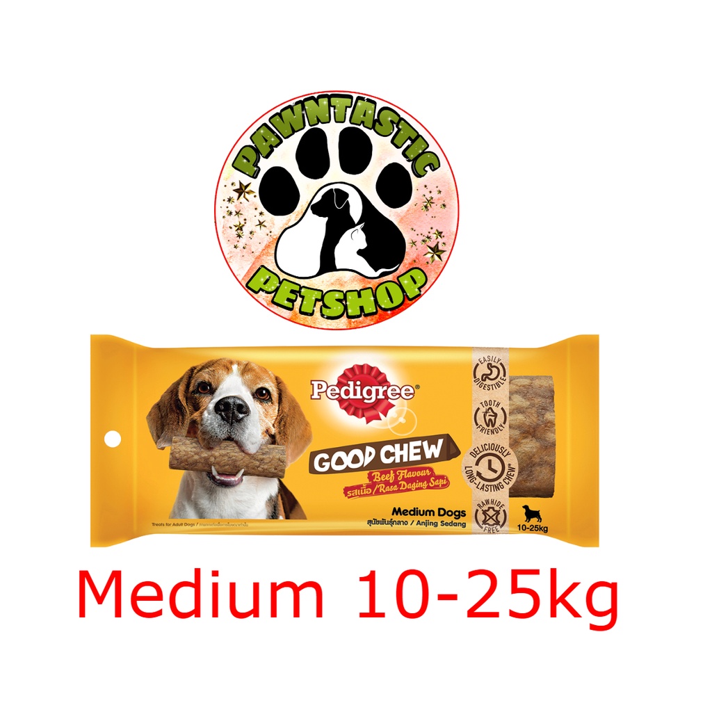 Pedigree Good Chew Large Beef Flavor 138g | Shopee Philippines