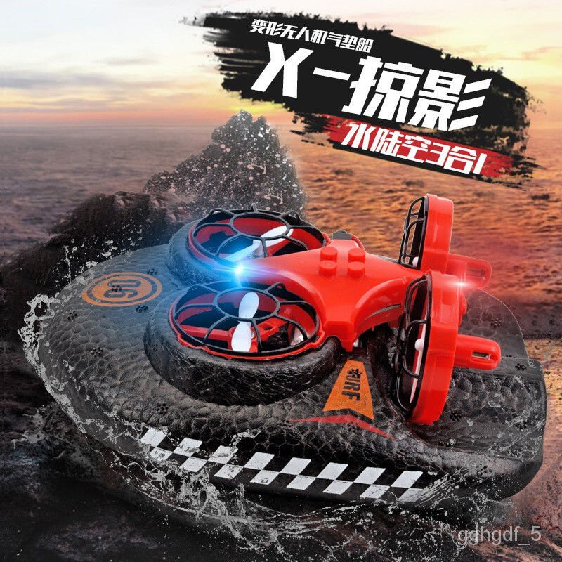 X.D Remote control aircraft Darwin West Water, Land and Air Three-in ...
