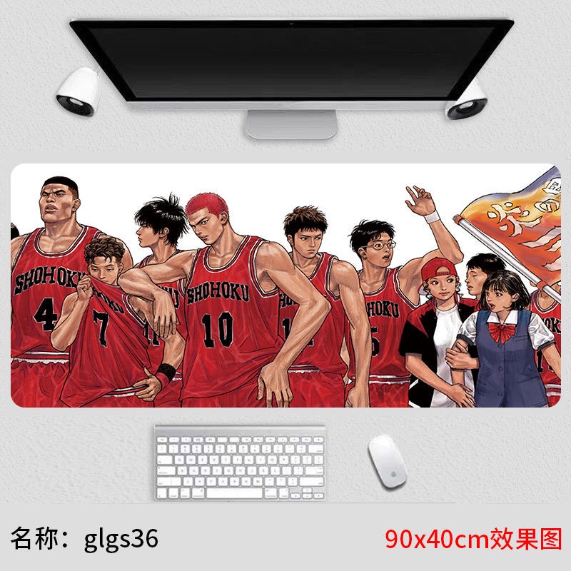 Slam Dunk Anime Mouse Pad Oversized Sakuragi Flower Road Rukawa Maple ...