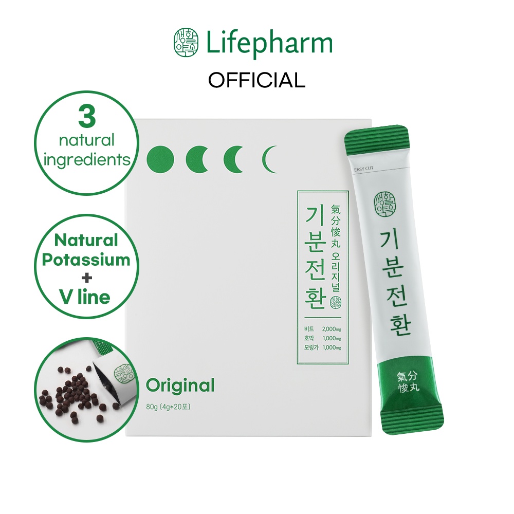 [Original Label] 20ea (Lifepharm Official) | Shopee Philippines