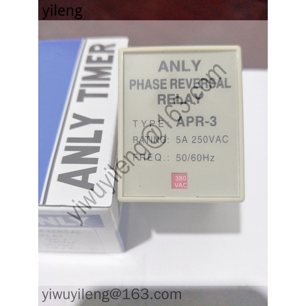 ANLY APR-3 Undervoltage phase of three-phase sequence protection relay ...