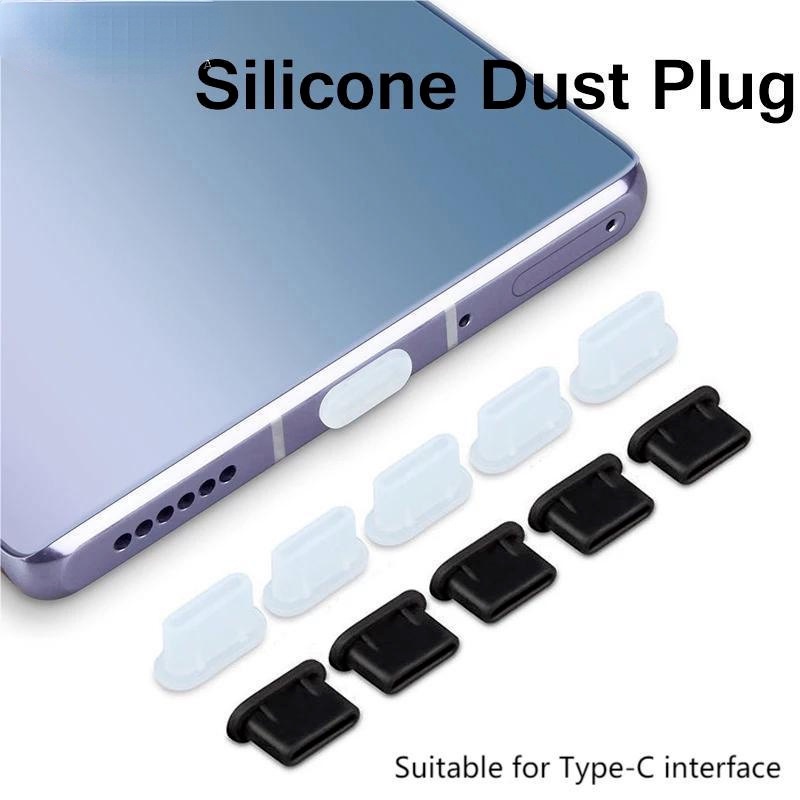 Silicone Phone Dust Plug / For Type-C & USB & iPhone Waterproof Dust ...