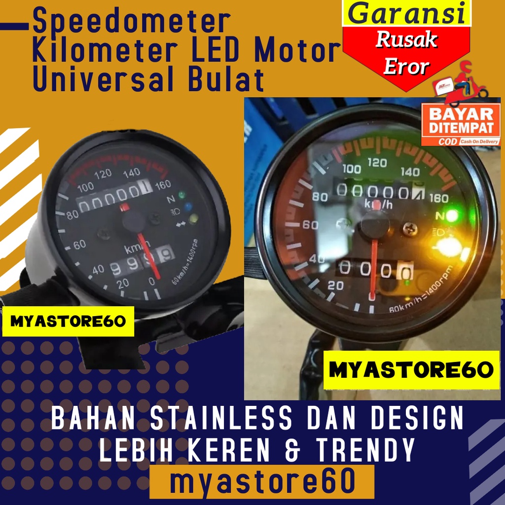 Speedometer Spidometer Round Model Kilometer 12volt LED Motor Speedo ...