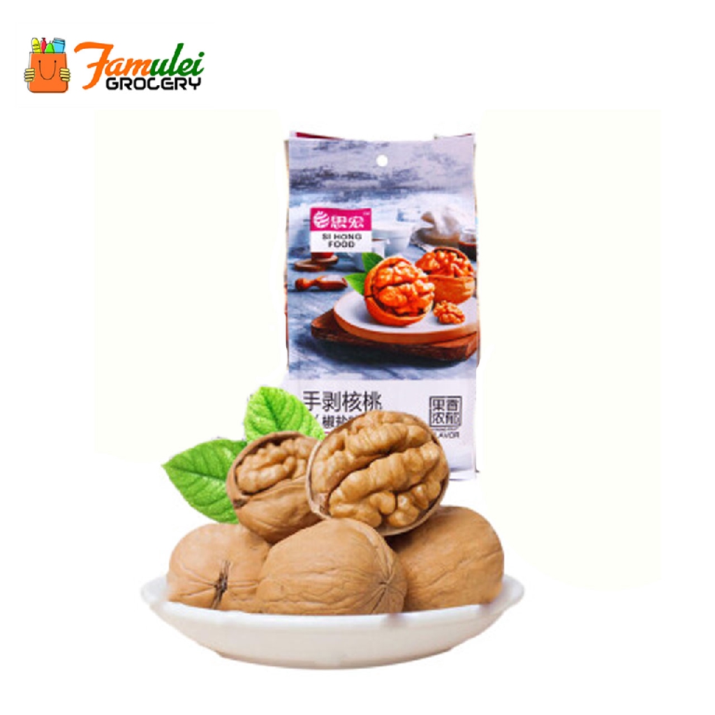 Sihong Cardboard Walnut Strong Fruit Flavor 210g | Shopee Philippines