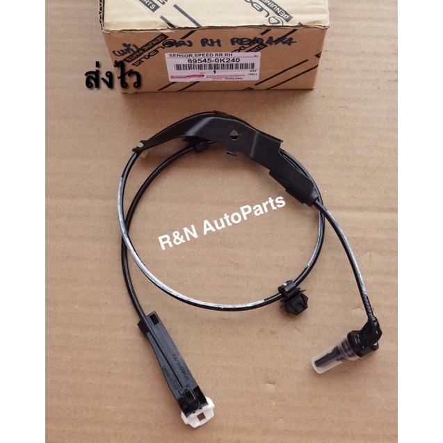 ABS Sensor Rear Right TOYOTA Revo 4*4 Genuine (89545-0K240) | Shopee ...