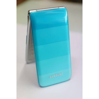 LG LOLLIPOP Pink Blue Red and Samsung Nori Cute Flip phone | Shopee ...
