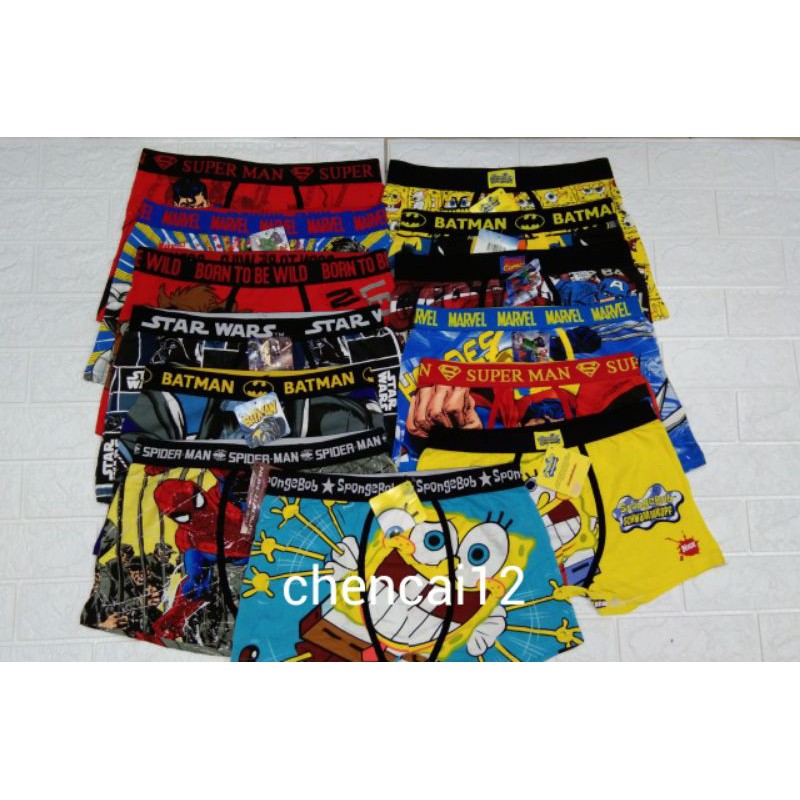 COD Character Boxer for Adults | Shopee Philippines