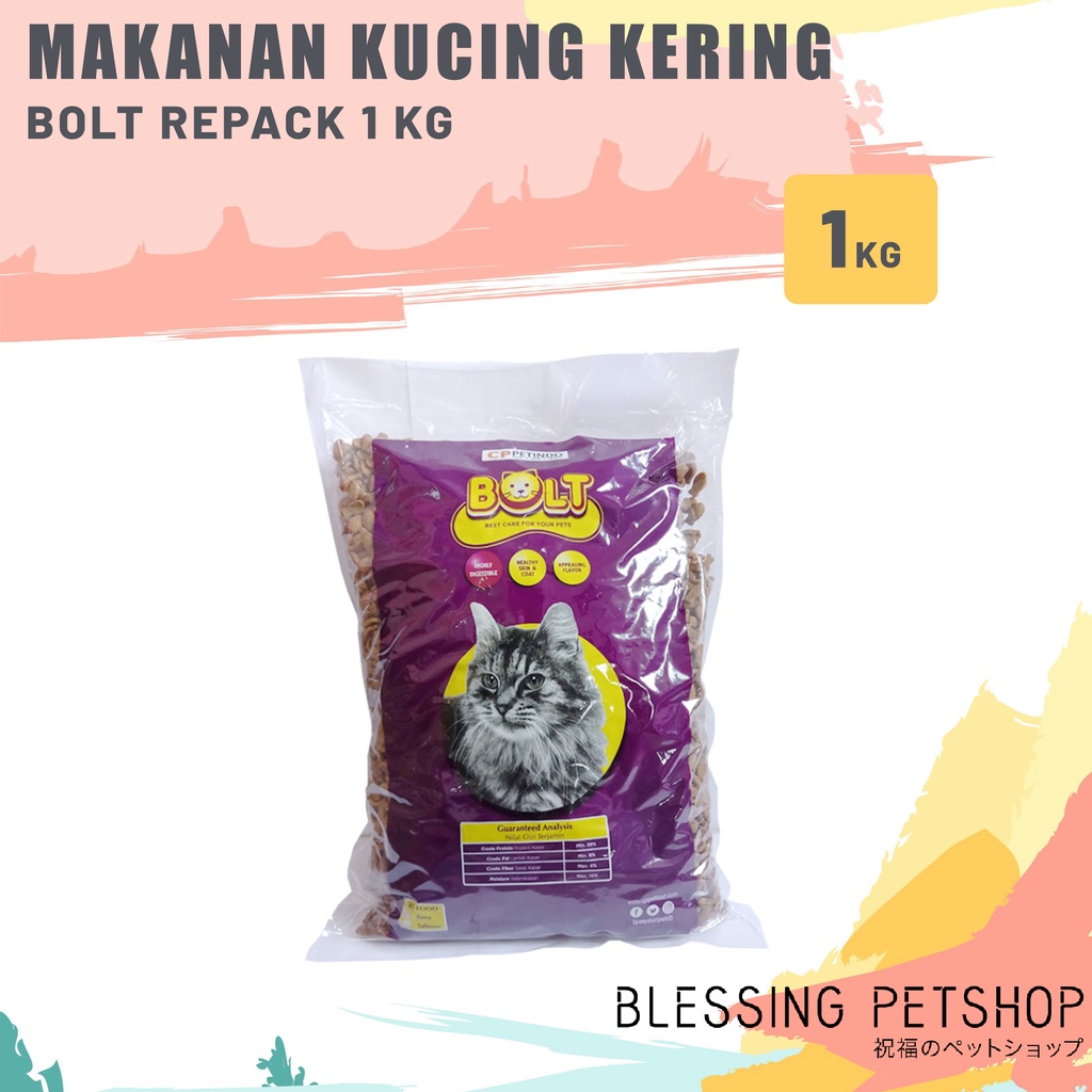 Cat FOOD BOLT REPACK 1KG/CAT FOOD BOLT REPACK 1KG | Shopee Philippines