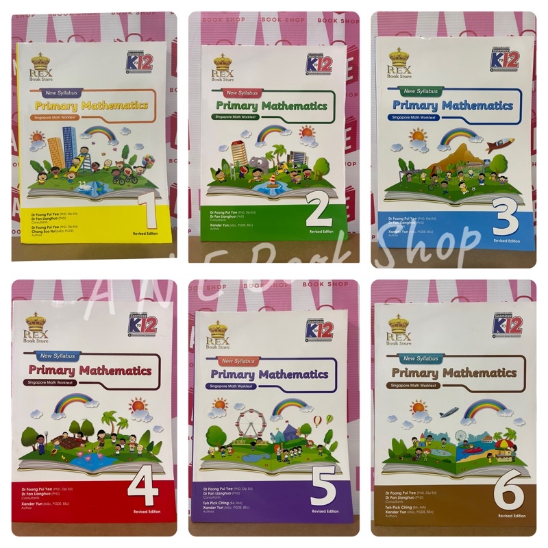 AUTHENTIC Grade 1-6 Revised Ed New Syllabus Primary Mathematics ...
