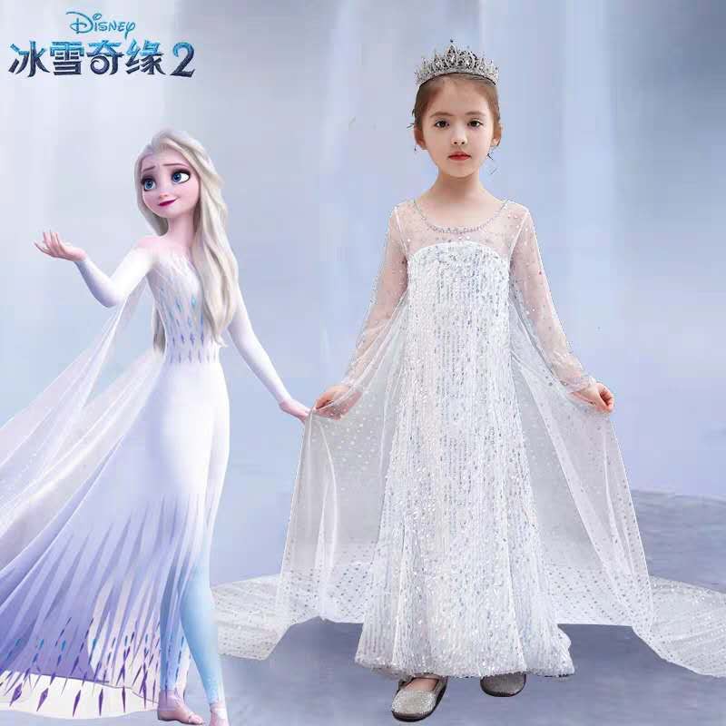 Banniang ️ Three Colors Available Small Dress elsa Princess Dress Brave ...