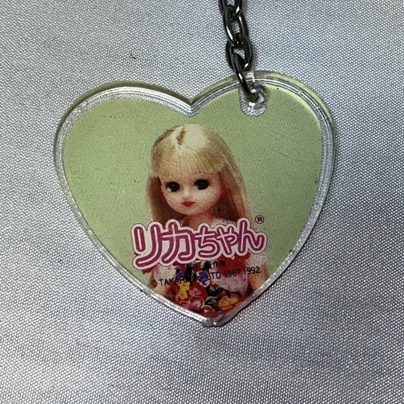Takara Tomy Licca Doll Heart Keychain | Shopee Philippines