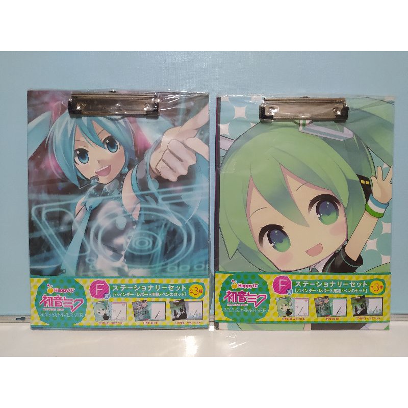 Hatsune Miku F Award Stationery Set [ Binder,Report Paper,Pen] | Shopee ...