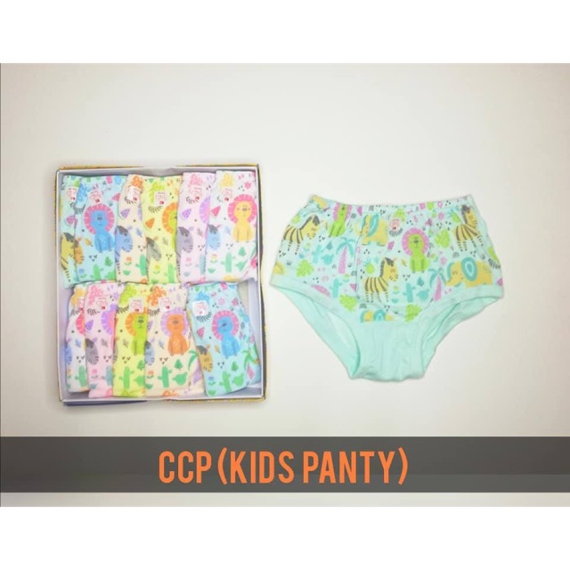 Soen Panty Kids (CCP) | Shopee Philippines