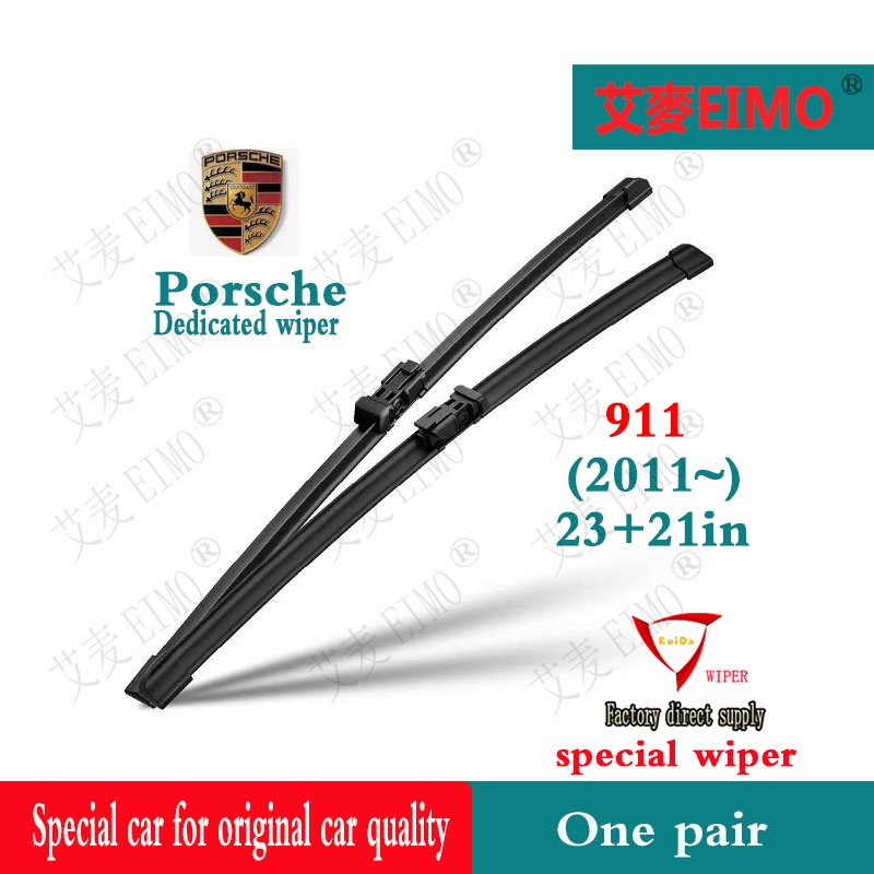 Porsche 911 wiper (2011~) 23+21 inch PORSCHE special wiper | Shopee ...