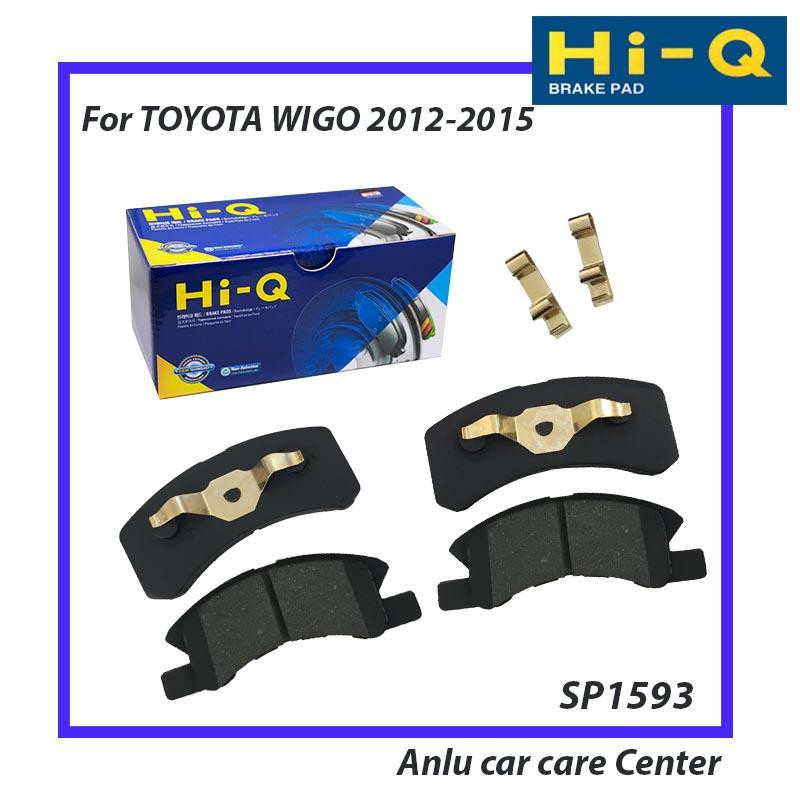 Hi-Q Brake Pads Front For Toyota Wigo (manual ) 2012-2015 (SP1593 ...