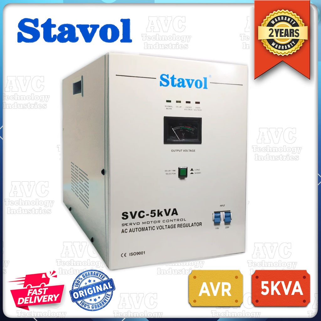 Stavol AVR Automatic Voltage Regulator 5kVA SVC-5000 | Shopee Philippines