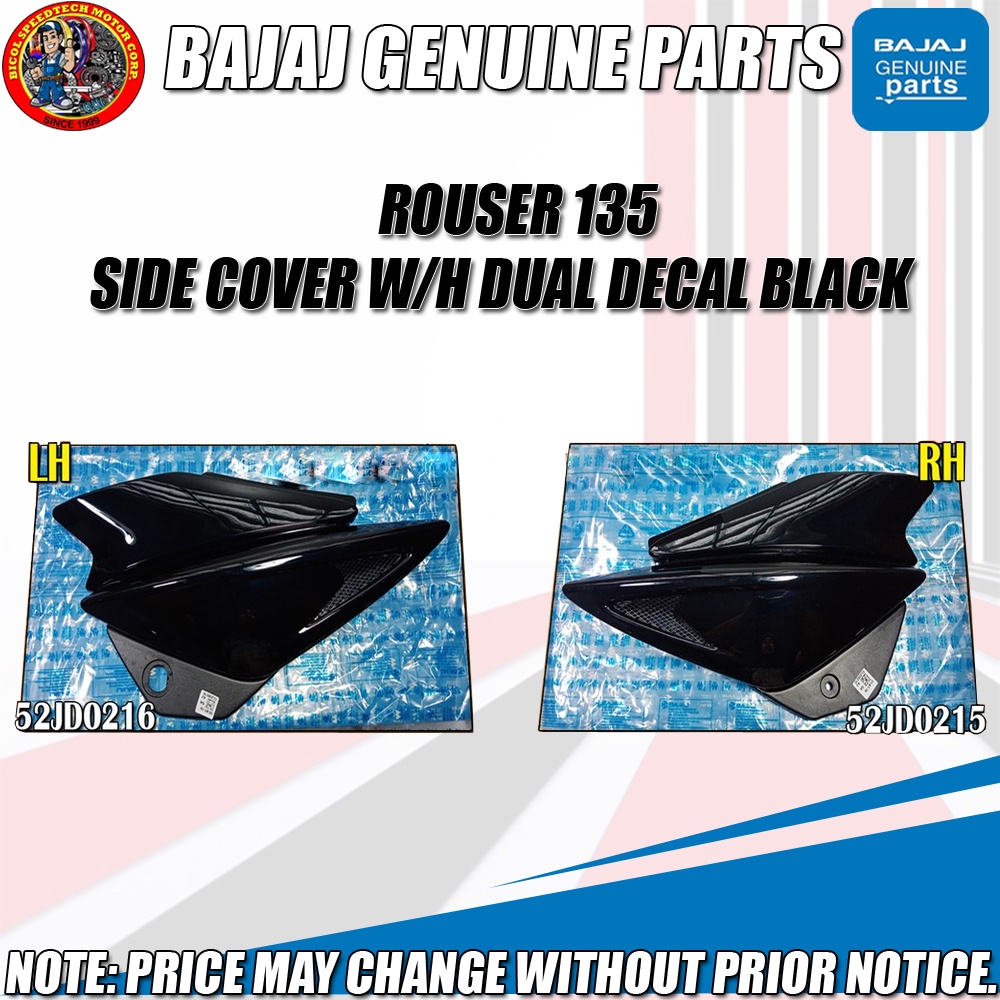 ROUSER 135 SIDE COVER LEFT/RIGHT W/H DUAL DECAL BLACK (KMC) (GENUINE ...