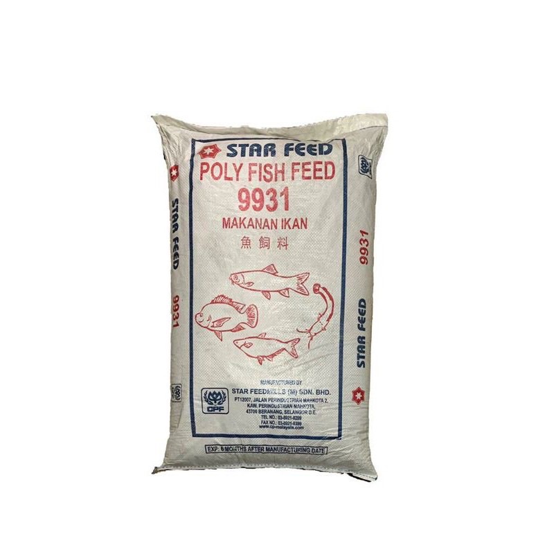 Star Feed 9931 Makanan Ikan 1kg Repacked | Shopee Philippines