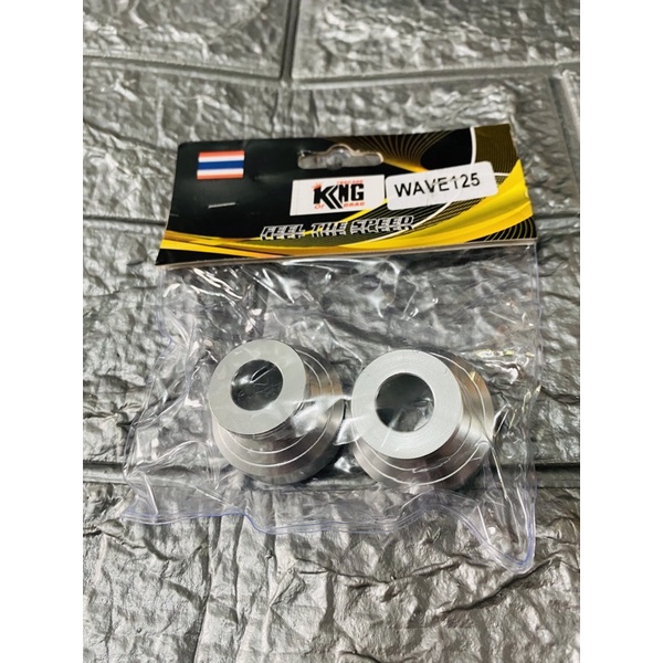 Hub n mile wave s 125 (yasaki hub wave) | Shopee Philippines