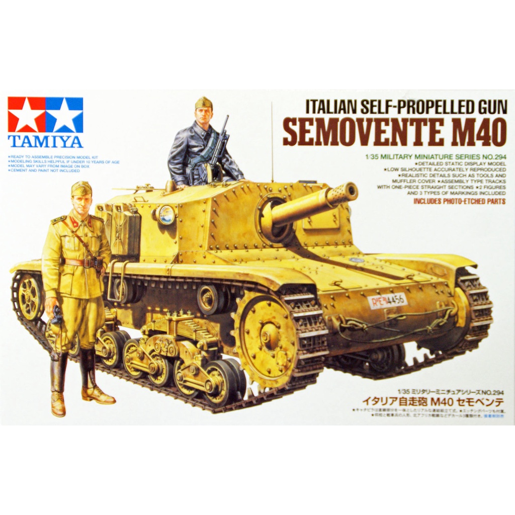 Tamiya Italian Self Propelled Gun Semovente M40 | Shopee Philippines