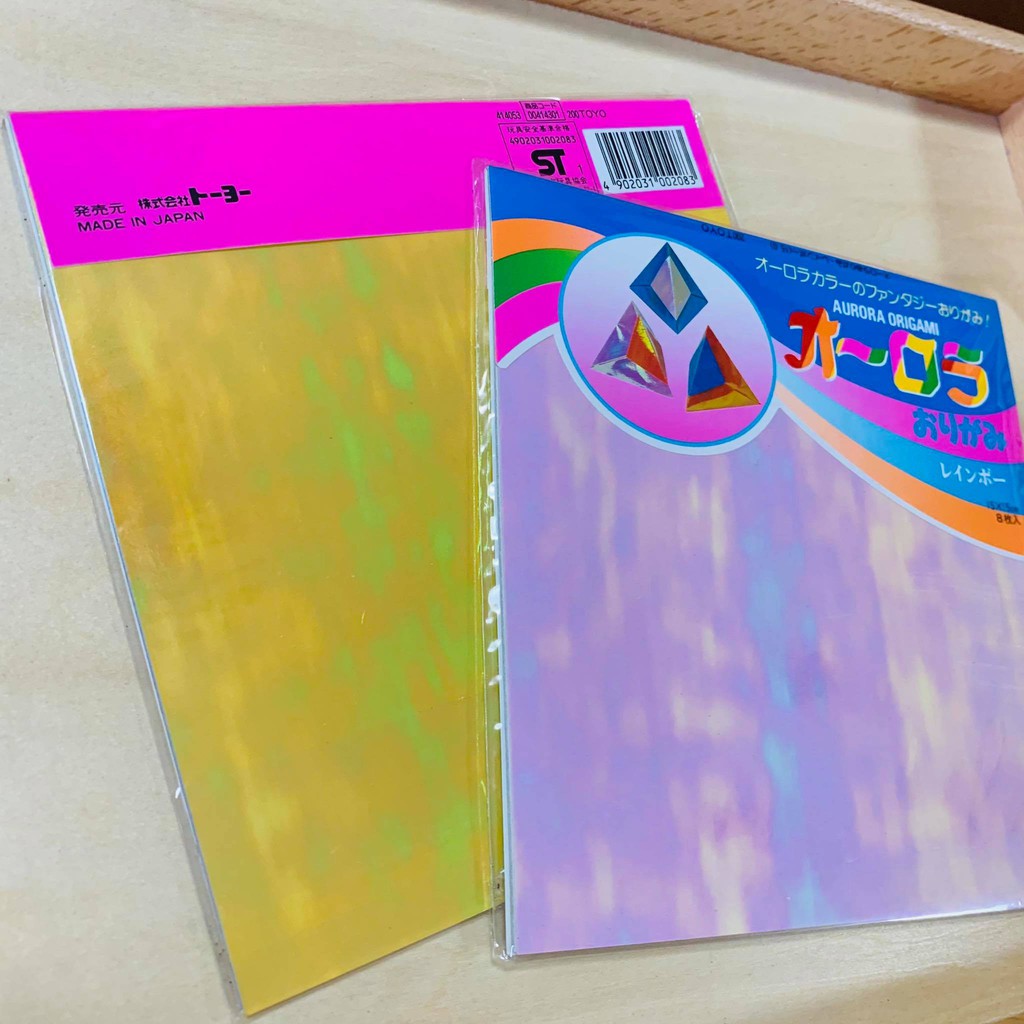 Origami Paper Cardboard 15cm x 15cm - Made in Japan - 8 Sheets - Shiny ...