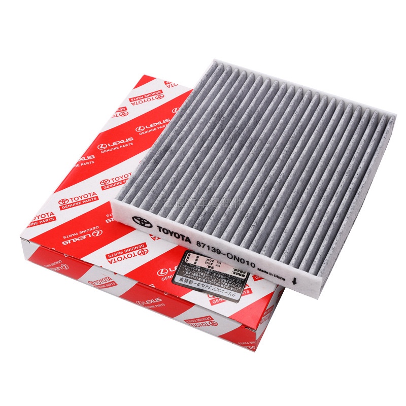 （Ready stock）Toyota Aircon Cabin Filter Vios Innova Fortuner Altis ...