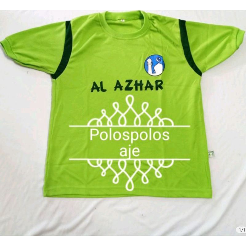 Al AZHAR SCHOOL UNIFORMS JUMBO SPECIAL BOYS' PRIMARY SCHOOL SPORTS T ...