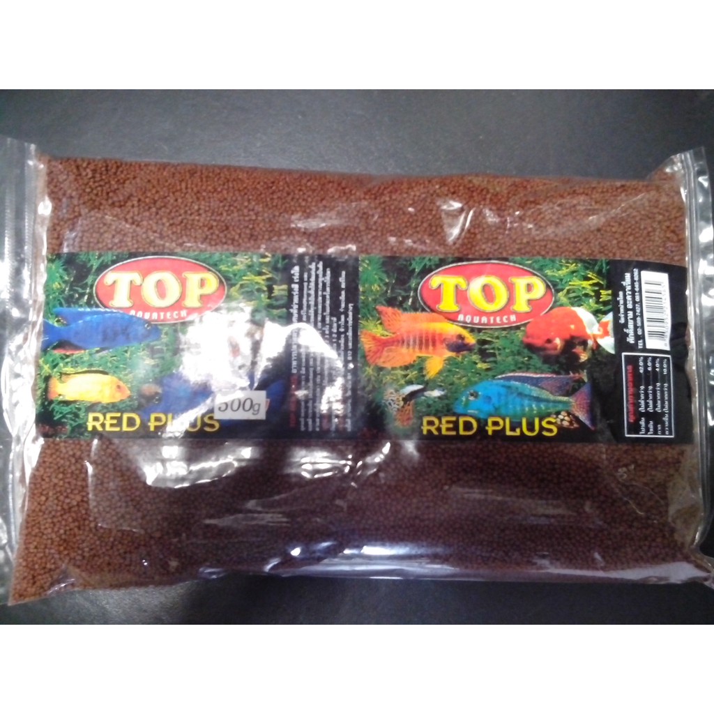 Top Red (Micro Pellet) Fish Food Cichlids Color Enhancer(500g) | Shopee ...