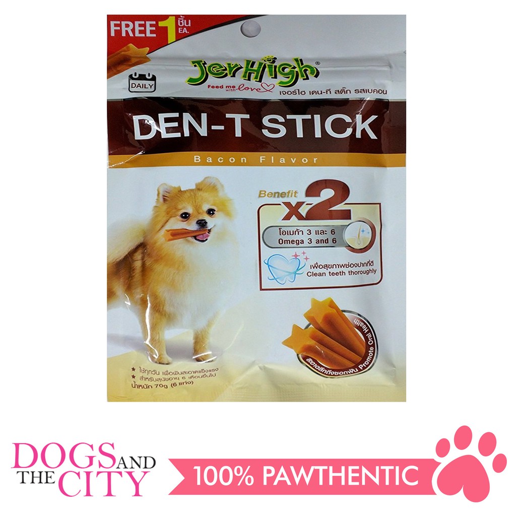 JerHigh Den-T Stick (70g) | Shopee Philippines