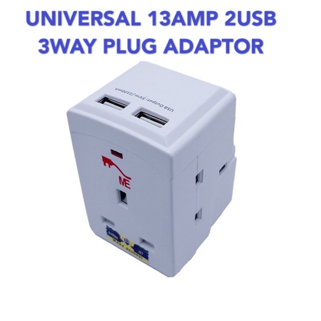 ME 13AMP 3WAY PIN ADAPTOR WITH 2USB CHARGES (SIRIM) | Shopee Philippines