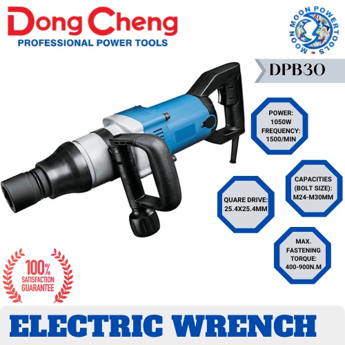 DONG CHENG Electric Impact Wrench 1050W 1''drive DPB30 | Shopee Philippines