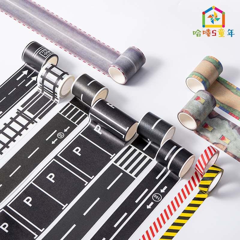 Children s diy road toy tape early education traffic train railway ...