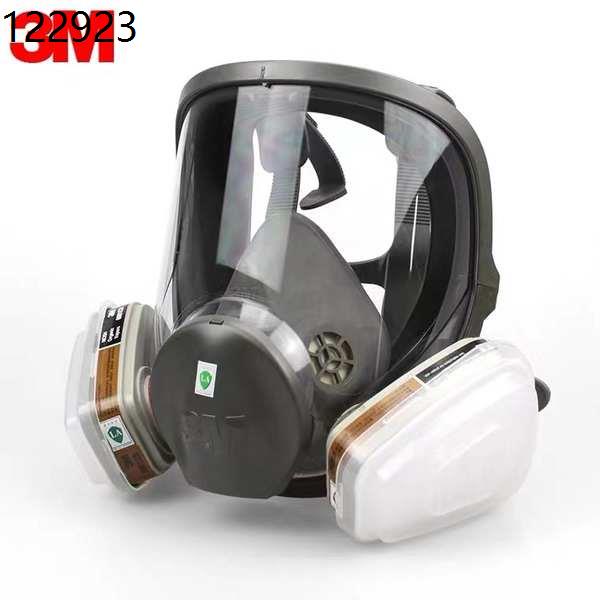 Fire mask Mask respirator Gas mask 3M6800 gas mask spray paint special ...