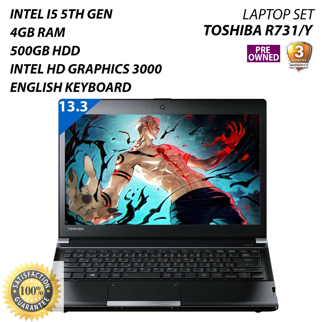 Laptop set 𝐒𝐞𝐭 𝐓𝐎𝐒𝐇𝐈𝐁𝐀 𝐑𝟕𝟑𝟏/𝐘 𝐋𝐀𝐏𝐓𝐎𝐏 | 𝐈𝐍𝐓𝐄𝐋 𝐂𝐎𝐑𝐄 𝐢𝟓 𝟓𝐓𝐇 𝐆𝐄𝐍 𝟒𝐆𝐁 𝐑𝐀𝐌 ...