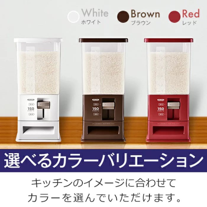 Japan ASVEL 6 kg Rice Container / Rice Dispenser | Shopee Philippines