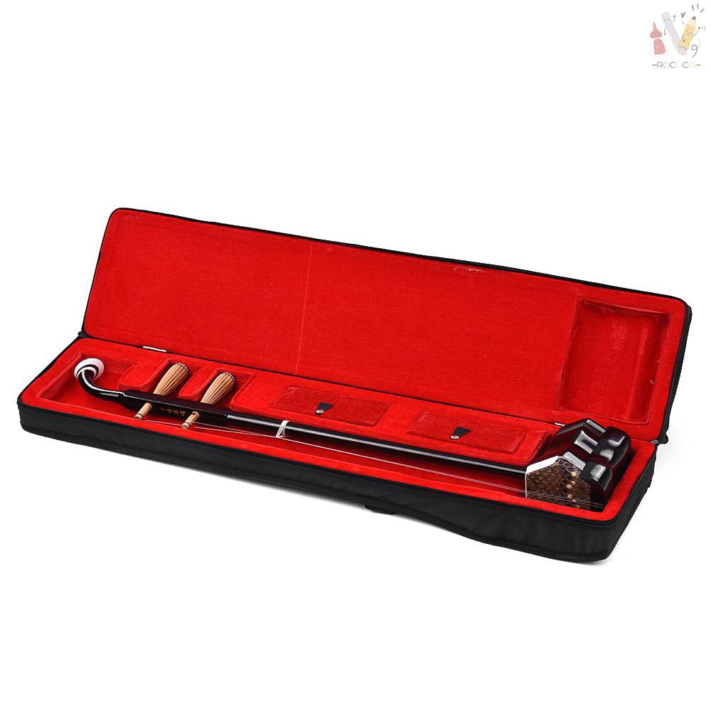 fast shipping Solidwood Erhu Chinese 2-string Violin Fiddle Stringed ...