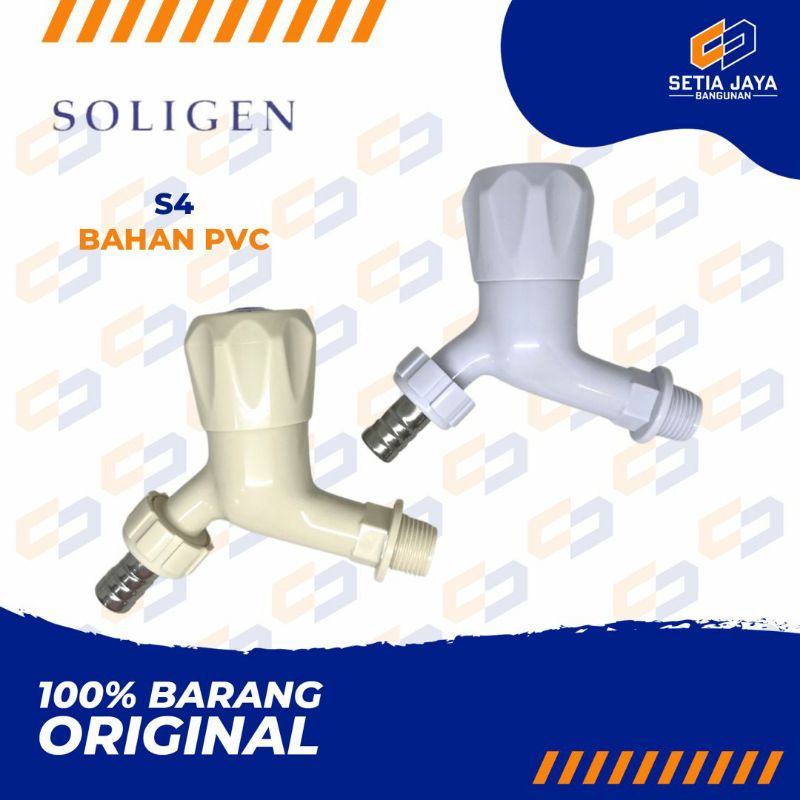 Faucet / Faucet / Garden / Water Wall Soligen PVC / Plastic S4 / S 4 ...