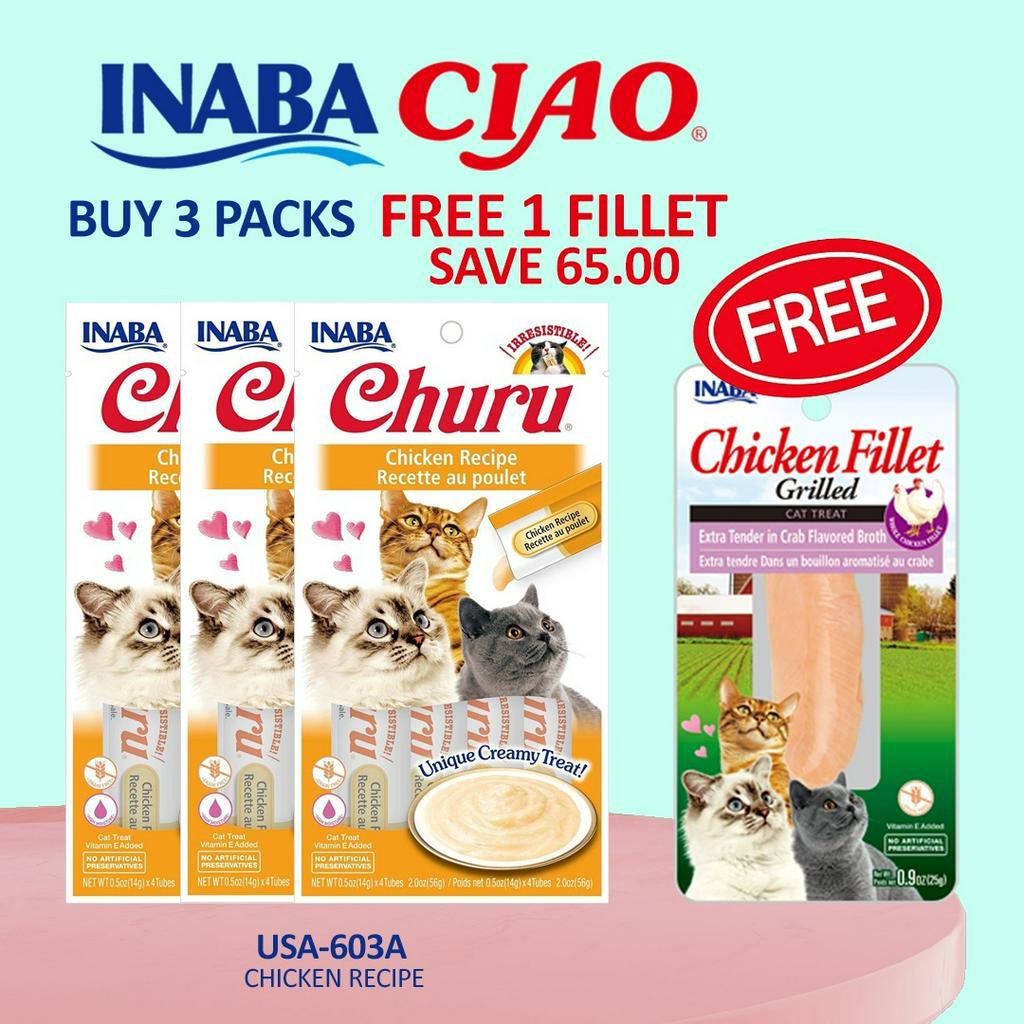 INABA Churu Chicken Recipe 14gx4 sticks (USA-603A) | Shopee Philippines