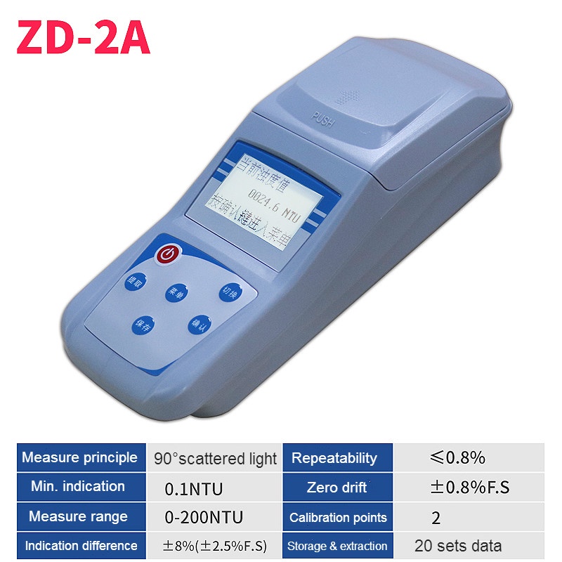 Portable Turbidimeter Microcomputer Scattered Light Turbidity Meter ...