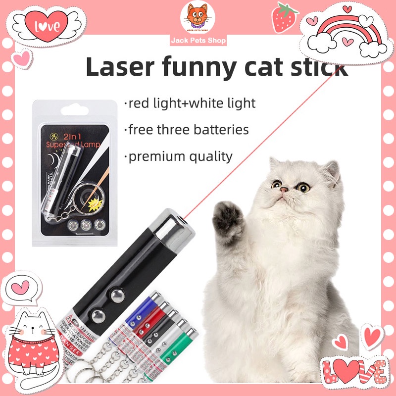 Laser Funny Cat Stick 2 In1 Red Laser Pointer Pen With White LED Light ...
