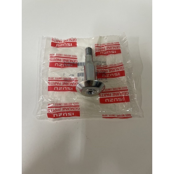 Original Isuzu Center Link Pin for Isuzu Hilander Made in Japan ...