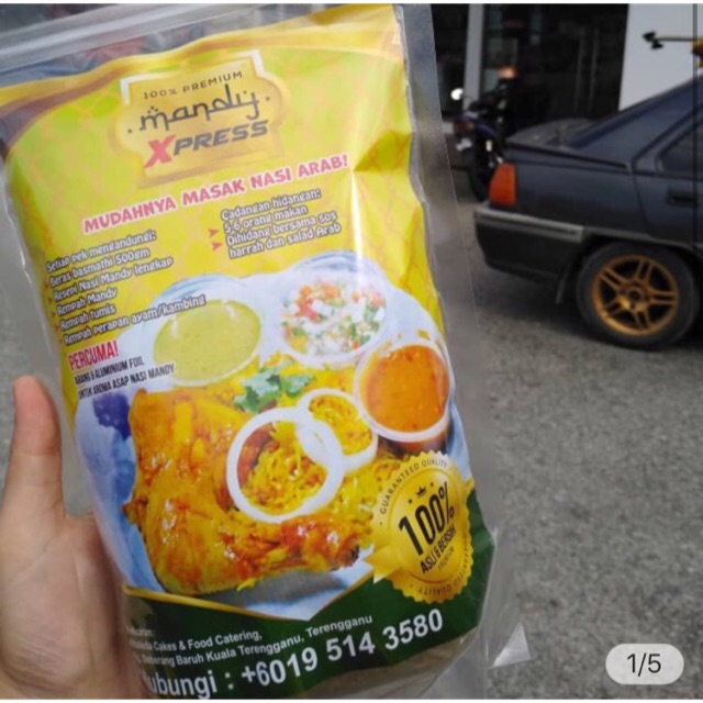 Mandy Express (Mandy Arabic Rice Spice Set) - Easy Complete & Delicious ...