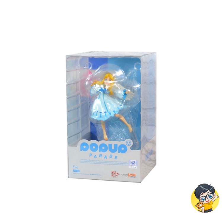Pop Up Parade Filo The Rising of the Shield Hero Season 2 | Shopee ...