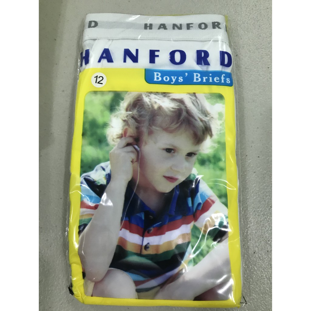 Hanford brief kids white | Shopee Philippines