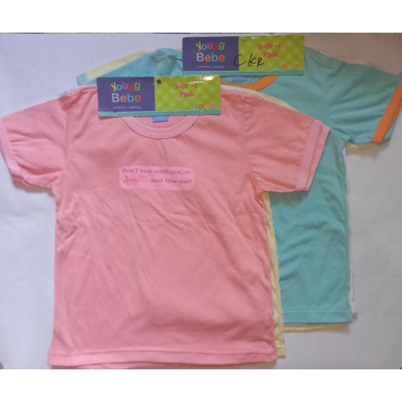 Young BeBe 3in1 for Kids by SOEN | Shopee Philippines