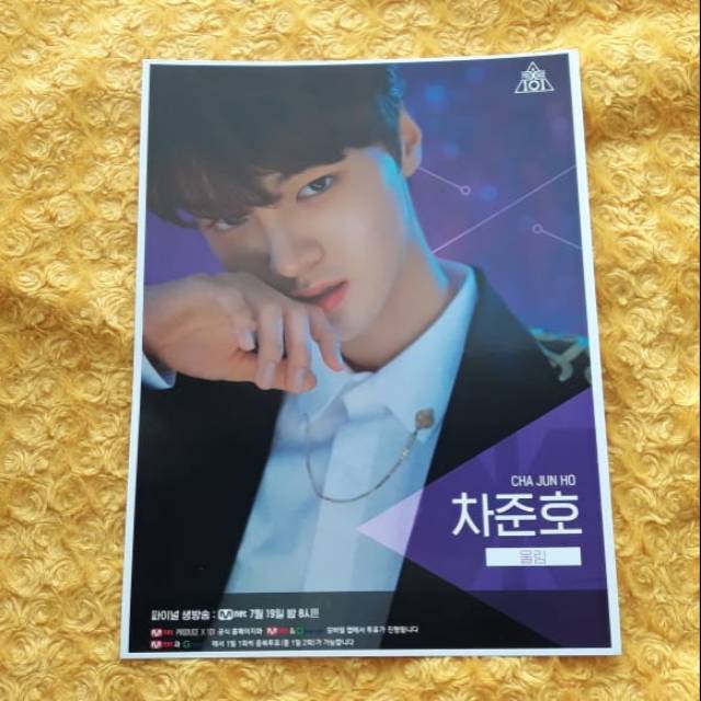 Poster Unit A4+ PRODUCE X 101 | Shopee Philippines